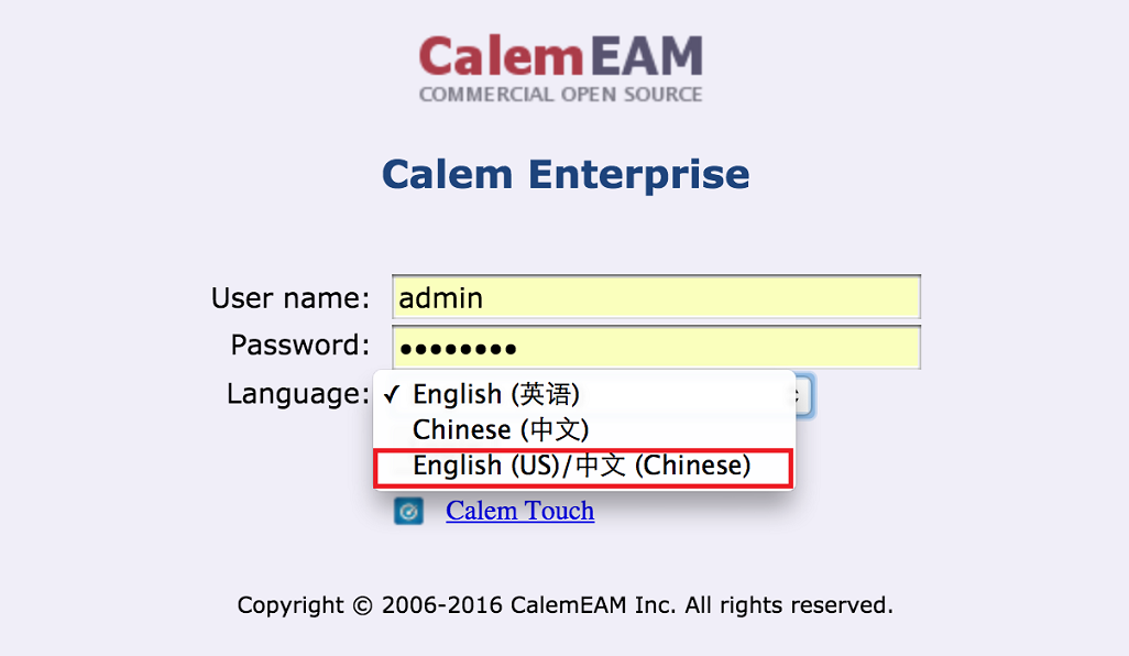 Multi-Language Labels - Clay's Blog - Enterprise Asset Management (EAM ...